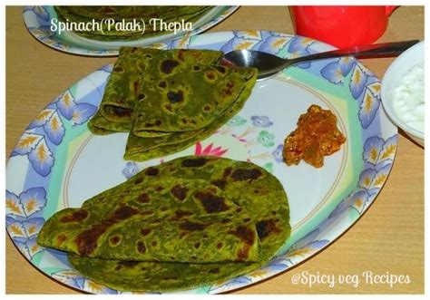 Palak Thepla Spinach Thepla Rrecipes