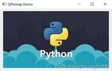 Pyqt5 绘图类控件（qpainterqbrushqpenqpixmap）pyqt5图片控件 Csdn博客
