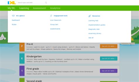 Updated IXL Navigation IXL Official Blog