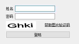 Qlabel显示图片 CSDN博客