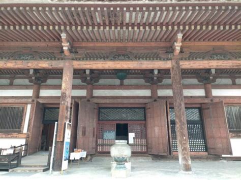 東寺の見どころや御朱印情報御朱印・御朱印帳のデザインや初穂料、受付場所などを紹介！