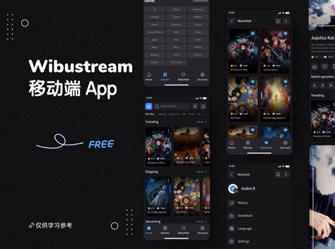 即时设计 可实时协作的专业 Ui 设计工具