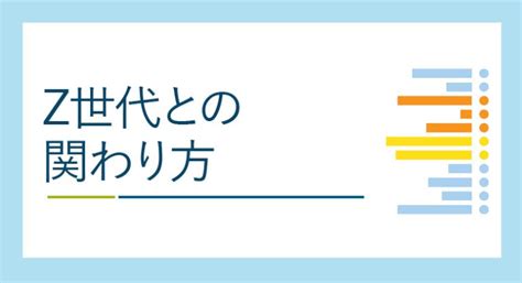 不確実な状況で成果を出す人の特徴曖昧さ耐性を紐解く マイナビキャリアリサーチLab