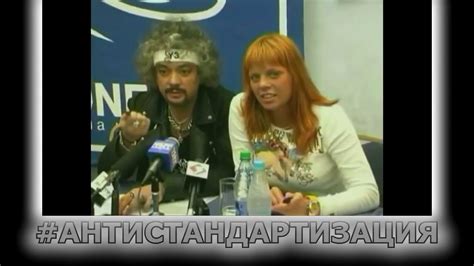 МЕНЯ РАЗДРАЖАЕТ ВАША РОЗОВАЯ КОФТОЧКА ВАШИ СИСЬКИ И ВАШ МИКРОФОН Филип Киркоров журналистке