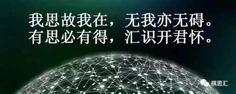 关于缠论000师资料学习与指导 知乎