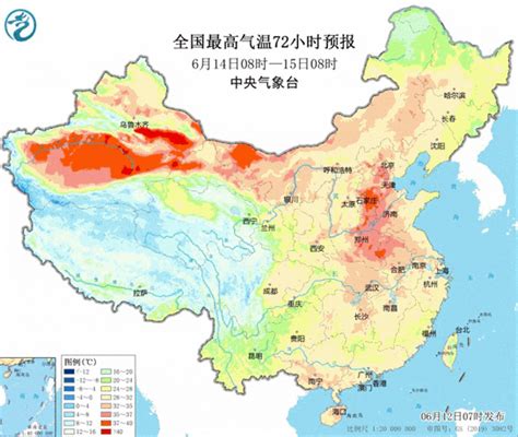 局部39℃！临沂高温来袭！山东部分地区可达40℃山东省厄尔尼诺高温新浪新闻