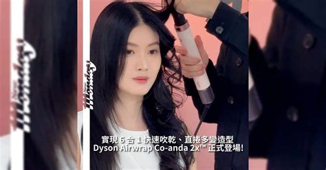 Grok Ai丨馬斯克推xai聊天機器人！3大特色 免費註冊 使用教學