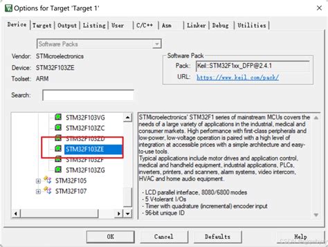 Stm32f103c8t6移植f103zet6stm32f103c8t6转到zet6 Csdn博客