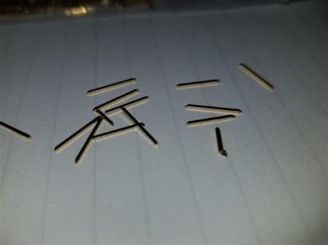 Circuit Board Pins Identifying Refining Andor Value R Circuit Board Pins Identifying Refining Andor Value R