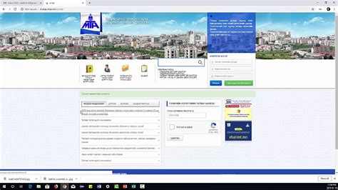 Хувь хүн татвар төлөгчөөр бүртгүүлэх Youtube