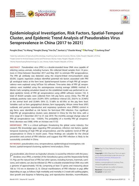 Pdf Epidemiological Investigation Risk Factors Spatial Temporal Cluster And Epidemic Trend