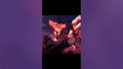 رجوع انمي ون بنش مان رسمياً 🔥 Youtube