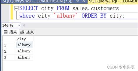 过滤数据distinctdistinct 条件过滤 Csdn博客