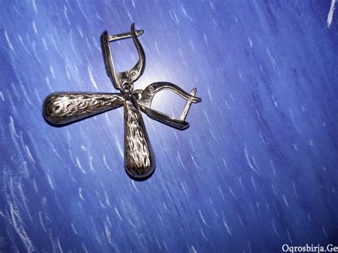 ოქროს ბირჟა ინტერნეტში Oqrosbirja Ge