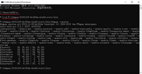 一初识ffmpeg为什么学它是什么怎么去做让我们尝试转码一个视频 哔哩哔哩