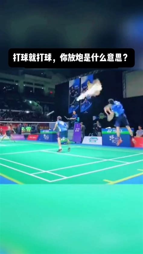 全館最u羽球愛好者 這能舉起拍然後碰到球其實就已經很厲害了欸我覺得不愧是運動員的血統😂 追蹤我未來關注更多羽球精彩片段👇