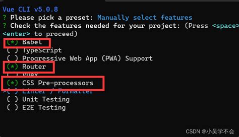 创建一个vue3项目npm创建vue3项目 Csdn博客