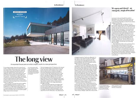 Veech X Veech Wallpaper2017 Veech X Veech