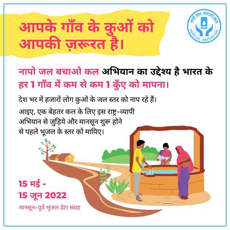 Chiranjit Guha Posted On Linkedin