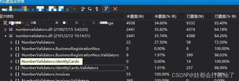 Net Core基于xunit的单元测试查看测试覆盖率coverlet Xunit Csdn博客
