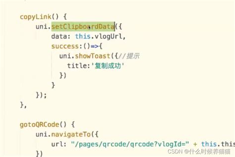 从零开始搭建仿抖音短视频app 后端开发短视频业务模块（3）使用java编写短视频后端 Csdn博客