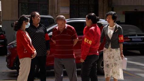 21名大爷大妈做社区和事佬每天走街串巷2年解决上百起纠纷 凤凰网视频 凤凰网