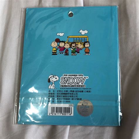全新磁鐵 Snoopy 史努比 冰箱造型磁鐵 家具及居家用品 居家裝飾 其他居家裝飾在旋轉拍賣