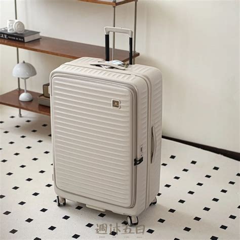 【lamada 上掀式行李箱 極簡漫遊系列】20、24、26、29吋 Usb充電 萬向輪 行李箱 登機箱 旅行箱 蝦皮購物