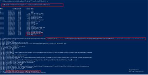 将Python转换为exe文件并更换图标的方法 放空飞翔 博客园 将Python转换为exe文件并更换图标的方法 放空飞翔 博客园
