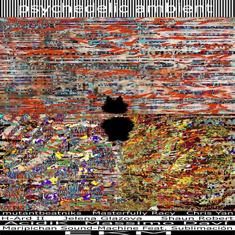 Psychedelic Ambient Various Artists Institute For Alien Research