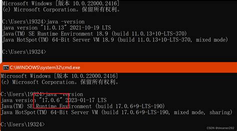 Java双环境变量或多环境变量and冰蝎使用问题javafx 环境变量 Csdn博客