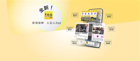 是华人就进来 Chinese Page 是華人就進來 汽车落水后到完全进水，大致为2分钟，这是逃生时间。在多次实验中，如果遇到大量水包围