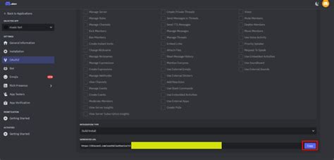 Python 디스코드 유튜브 음악재생 봇 만들기 Discord Music Bot