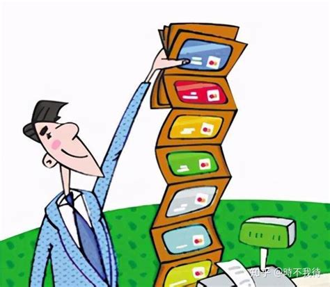 信用卡账单为何禁止分期 知乎