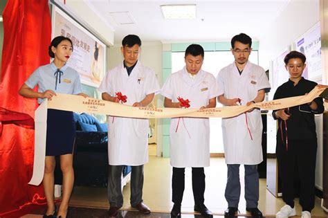 岛城首家乳房美学艺术体验馆荣耀启幕 青岛新闻网