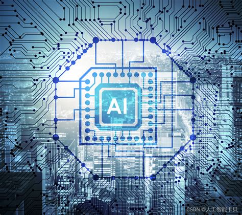 数据压缩——算术编码算术编码的应用 Csdn博客