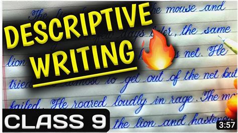 Paper Making Paragraph Class 9 At Maxine Smith Blog