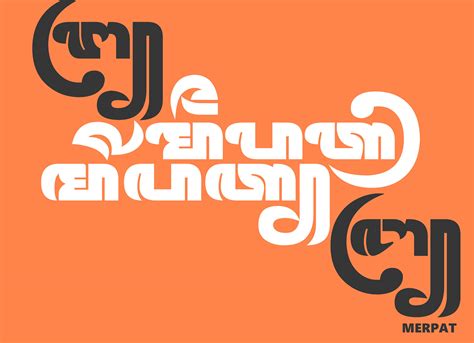 Java Balinese Font Merpat On Behance