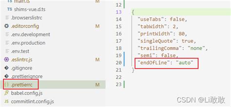 Deleteinsert `␍`eslintprettierprettier错误insert `路`eslint Csdn博客