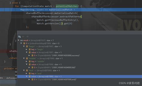 flink cep 源码分析 flink cep源码 csdn博客