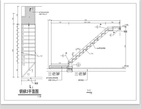 夹层楼板钢结构cad施工图商铺公寓楼阁楼 楼承板详图节点大样图 大怪兽分享