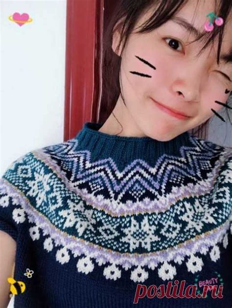 Jacquard Lopapeis Artofit