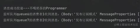 rabbitmq六种工作模式 rabbitmq工作模式 csdn博客