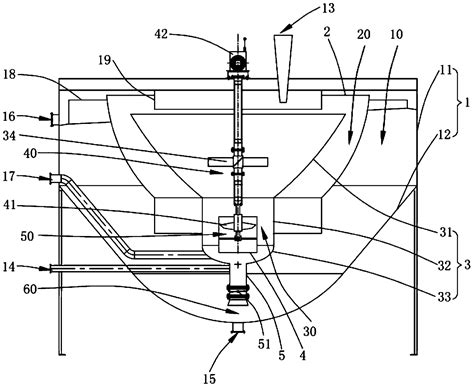 Crystallizer Eureka Patsnap