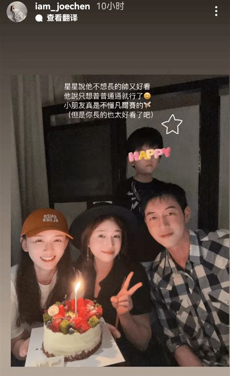 陈乔恩晒与陈妍希聚会照 6岁小星星出镜可爱帅气社交网站陈正飞