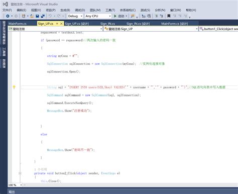 第一阶段 界面设计 （郭力源、许观达） Csdn社区