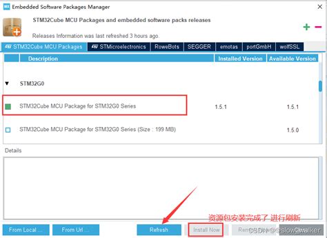 【初识nucleo Stm32g0b1re】nucleo G0b1re原理图 Csdn博客