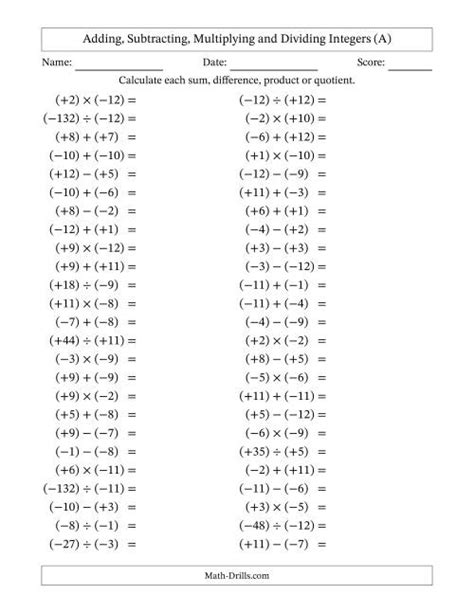 All Operations With Integers Range To With All Integers In