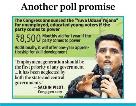 Yuva Udaan Yojana 2025 Congress Promises Rs 8 500 For Educated Unemployed Youth