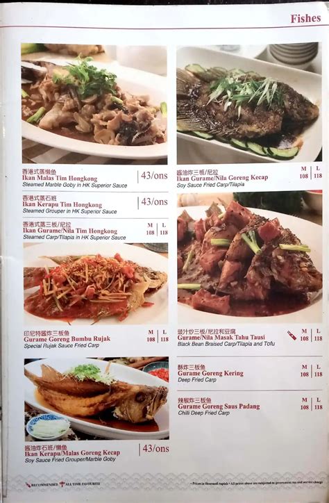 Menu At Jun Njan Restaurant Jakarta Jl Batu Ceper No 69